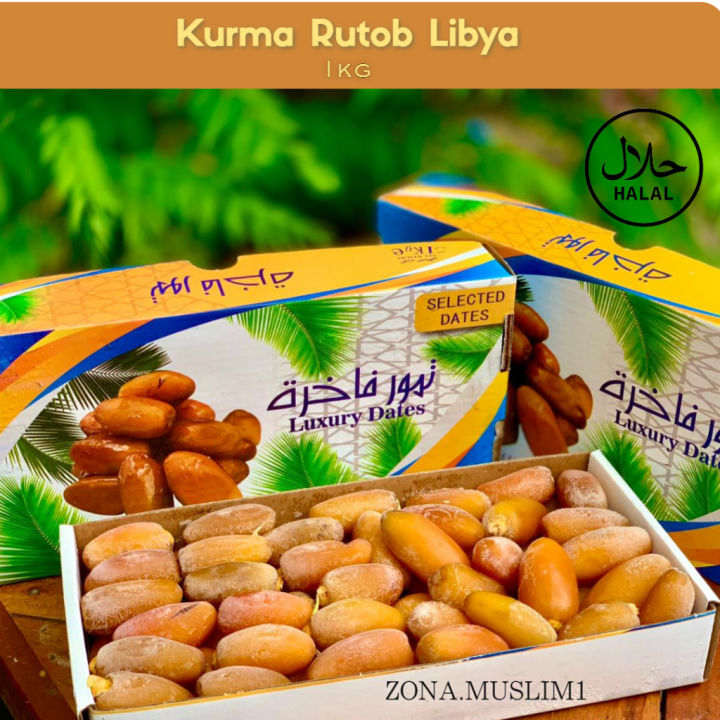 Kurma Ruthob libya 1kg | Kurma segar 1kg | Lazada Indonesia