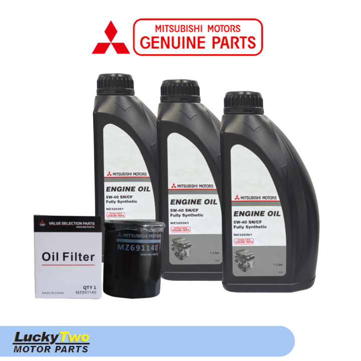 Mitsubishi Genuine Motor Oil Fully Synthetic with Oil Filter Bundle for ...