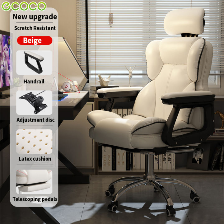 ECOCO Home Office Boss Computer Chair Pu Leather Large Angle Reclining ...