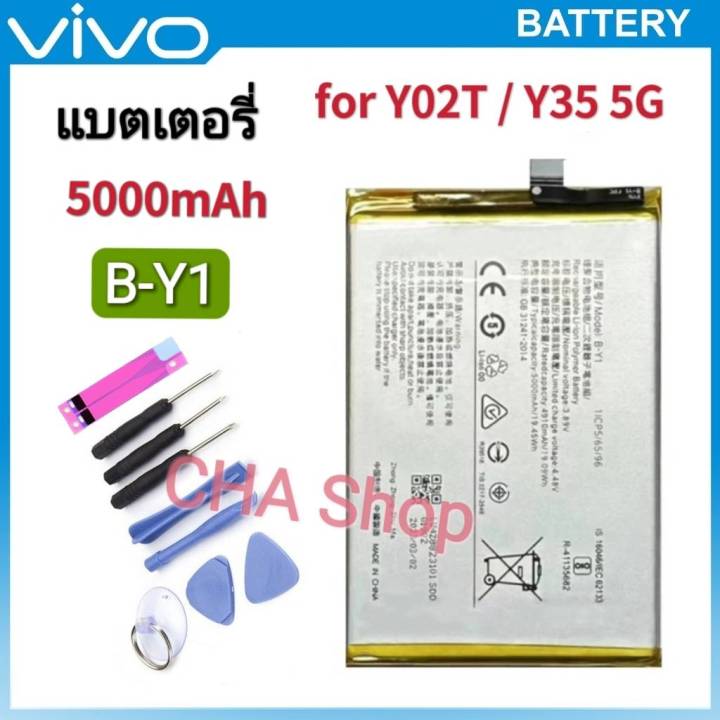 แบตเตอรี่ Vivo Y02T / Y35 5G battery B-Y1 Original แบต VIVO Y02T Y35 5G ...