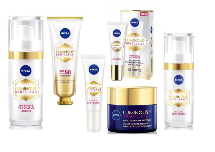 ( มีคูปองส่งฟรี / ตามเลือก ) NIVEA Luminous 630 ( luminous spot 10ml ...
