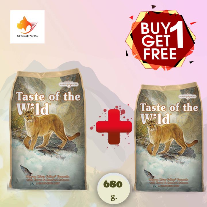 Taste of the Wild อาหารแมวเกรด Holistic 680g (1แถม1) และ ขนาด 6.35kg | Lazada.co.th