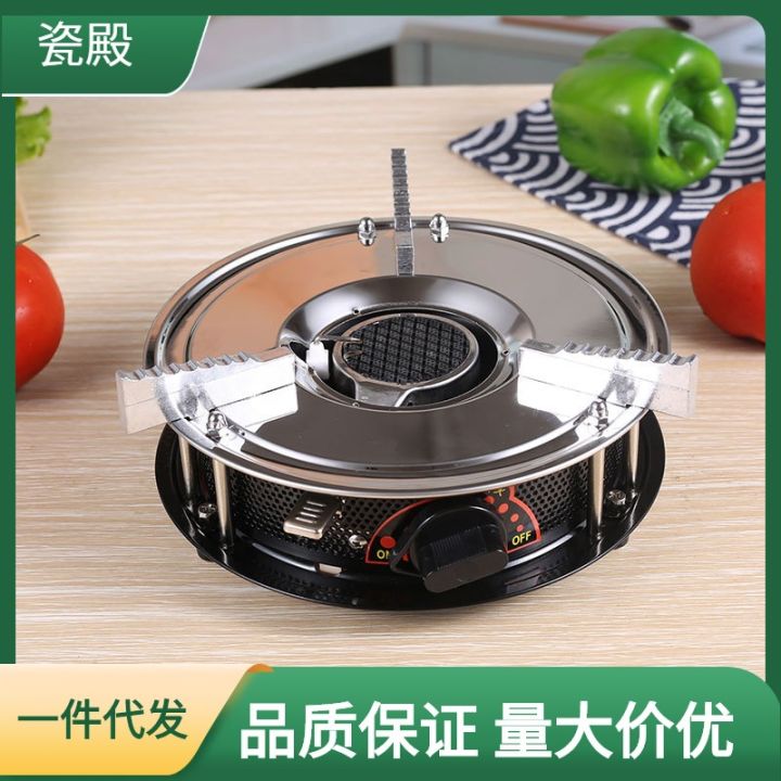 Portable cassette stove, mini inflatable stove, small hot pot stove ...