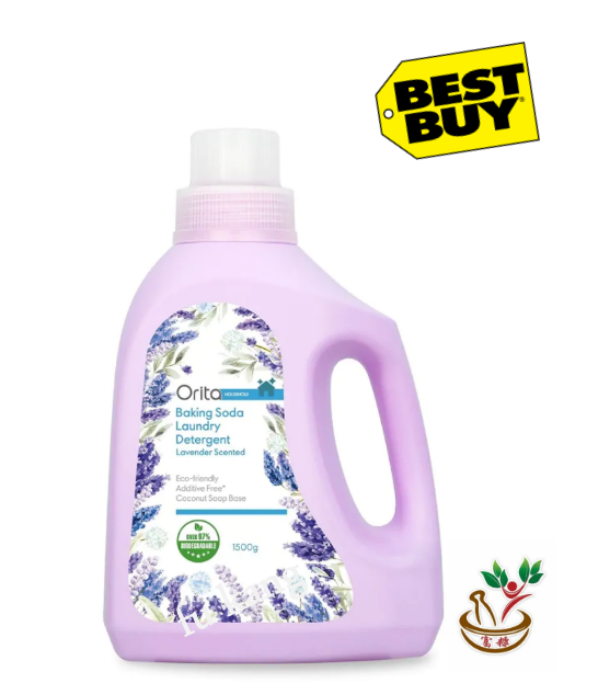 ORITA Baking Soda Liquid Detergent Lavender 1500G | Lazada