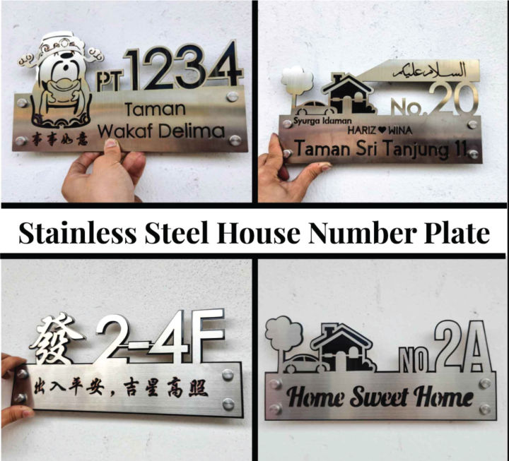 Customize Stainless Steel House Number Plate Address Nombor Rumah Metal ...