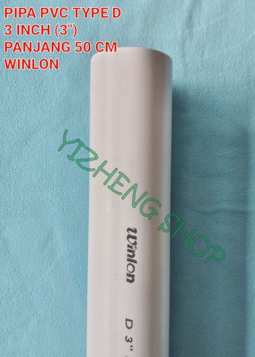 PIPA PVC 3 INCH PUTIH WINLON PANJANG 50CM | Lazada Indonesia