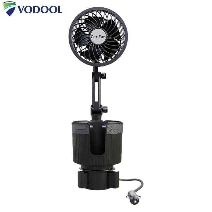 12V/24V/5V USB Car Air Conditioner 2 Speed Control Car Cup Holder Fan ...