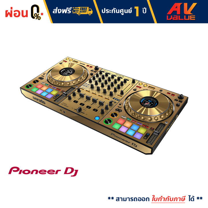 Pioneer DJ รุ่น DDJ-1000SRT-N 4-Channel Serato DJ Controller (Limited ...