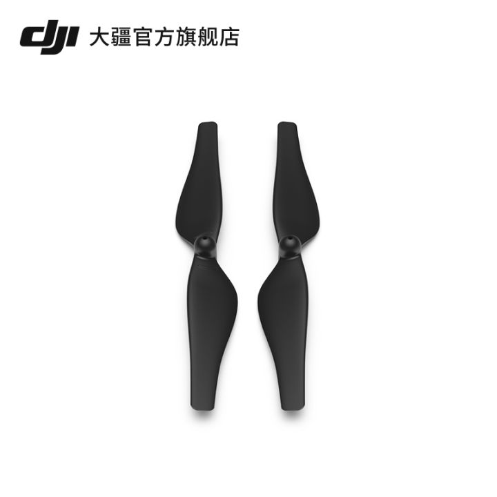 DJI DJI Tello Quick Disassembly Propeller Trow UAV Parts | Lazada PH
