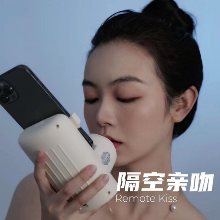 Long-distance love kissing artifact remote kiss Valentine's Day ...