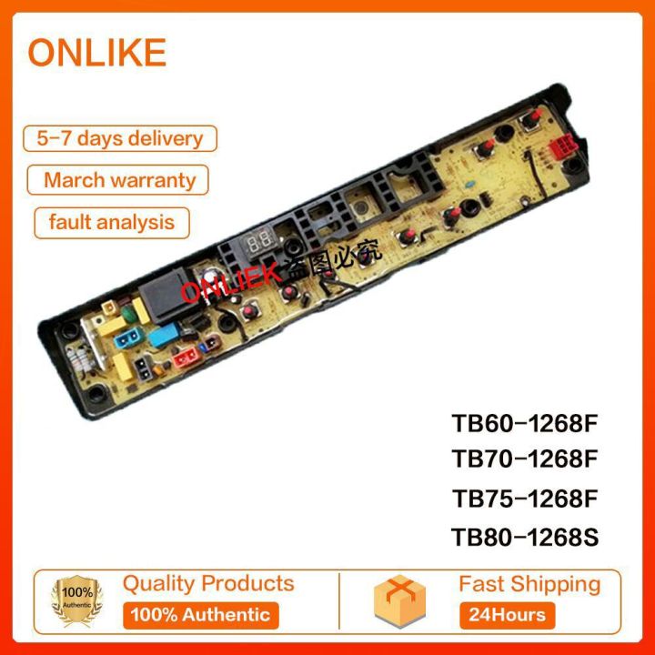 MIDEA WASHING MACHINE COMPUTER BOARD TB60/70/75-1268F 80-1268S 1268FMPS ...