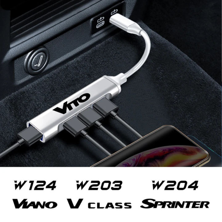 4 In 1รถ USB HUB ชาร์จสายไฟ Type C อุปกรณ์เสริมในรถยนต์สำหรับ Benz W124 ...