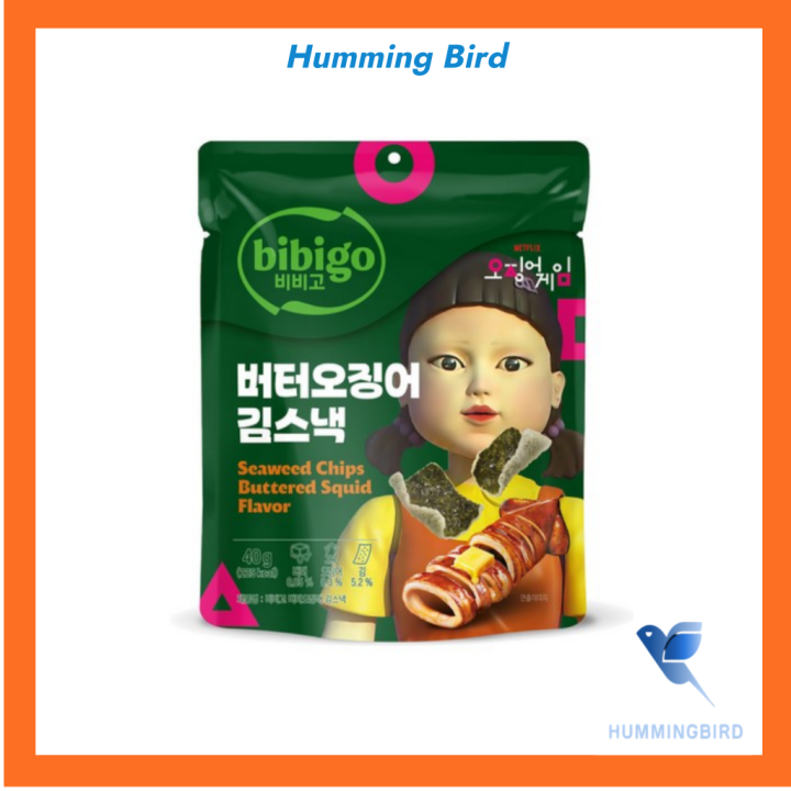 [BIBIGO] Squid Game Snack Seaweed Chips Buttered Squid Flavor 40g ...