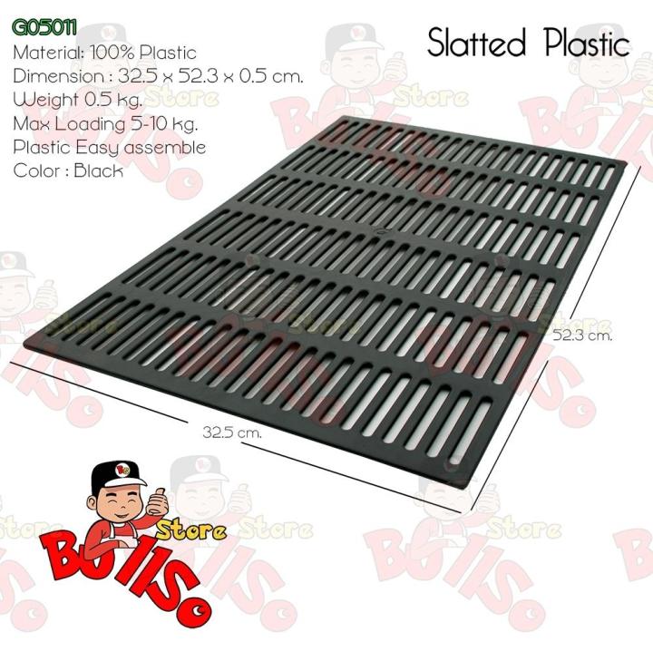 Bullso Store รุ่น G05011 แผ่นพื้นพลาสติก ขนาด 32.5 x 52.3 x 0.5 cm ...