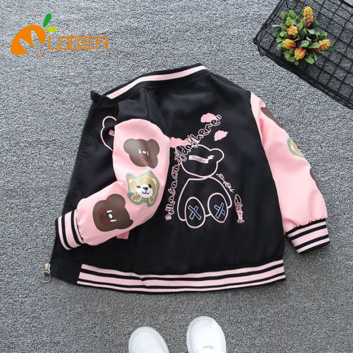 LOBER เสื้อคลุมเด็กหญิง แจ็คเก็ตเด็กผญ แจ็กเก็ตหมีน้อย เสื้อแจ็คเก็ต ...