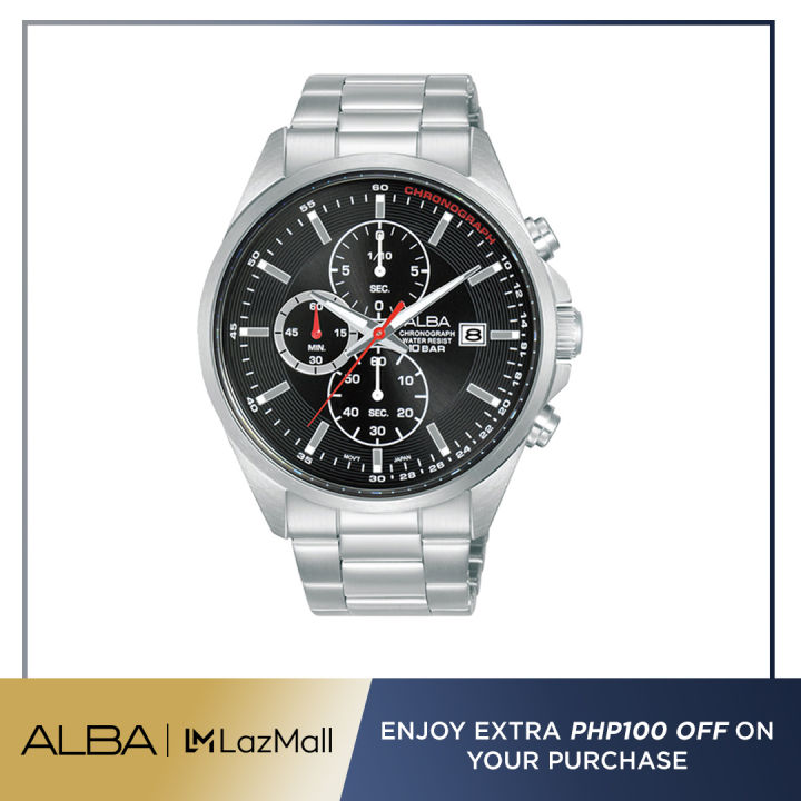 Alba Philippines AM3943X1 Black Dial Stainless Steel Strap Men's ...