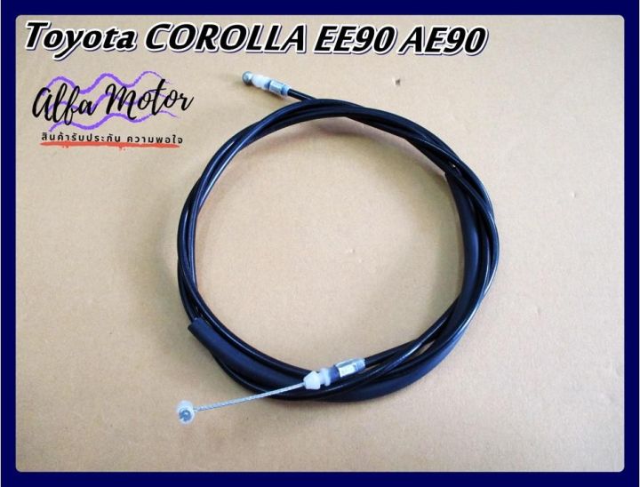 FRONT BONNET RELEASE CABLE Fit For TOYOTA COROLLA EF90 AE90 #สายดึงตัว ...