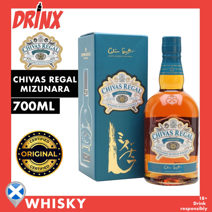 Chivas Mizunara Blended Scotch Whisky 700ml | Lazada PH