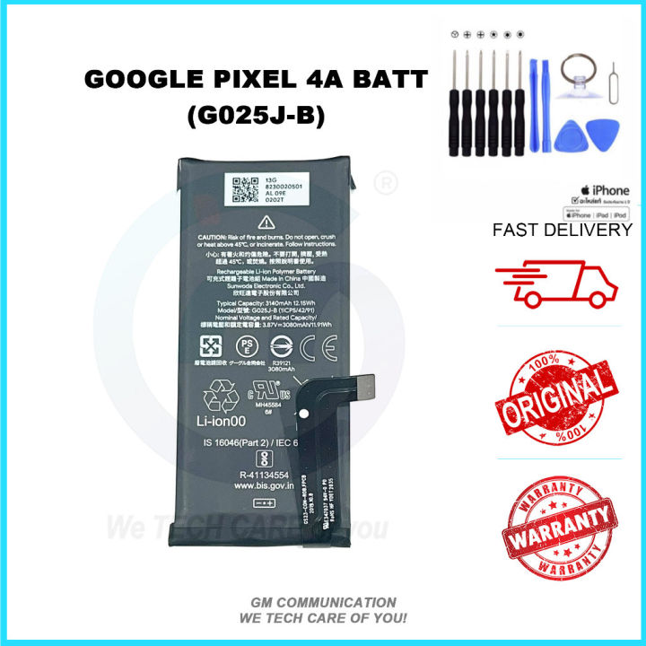 แบตเตอรี่ สำหรับ GOOGLE PIXEL 4A BATTERY (G025J-B) มีประกัน 6 เดือน ...