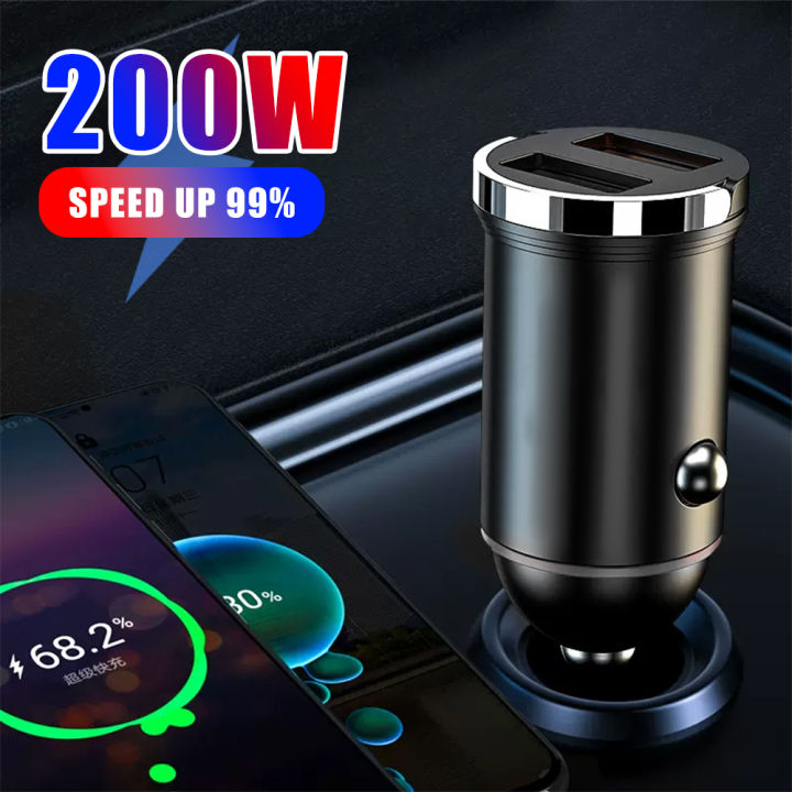 200W QC 3.0 Mini 2 Ports USB Car Charger Lighter Pull Ring Fast ...