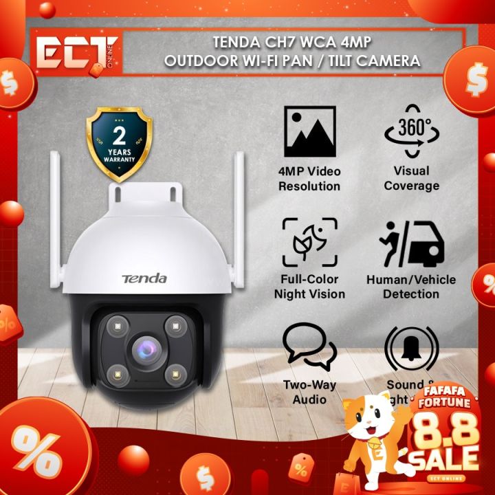 Tenda CH7 WCA 4MP Outdoor Wi-Fi Pan / Tilt Camera with Real Dual ...