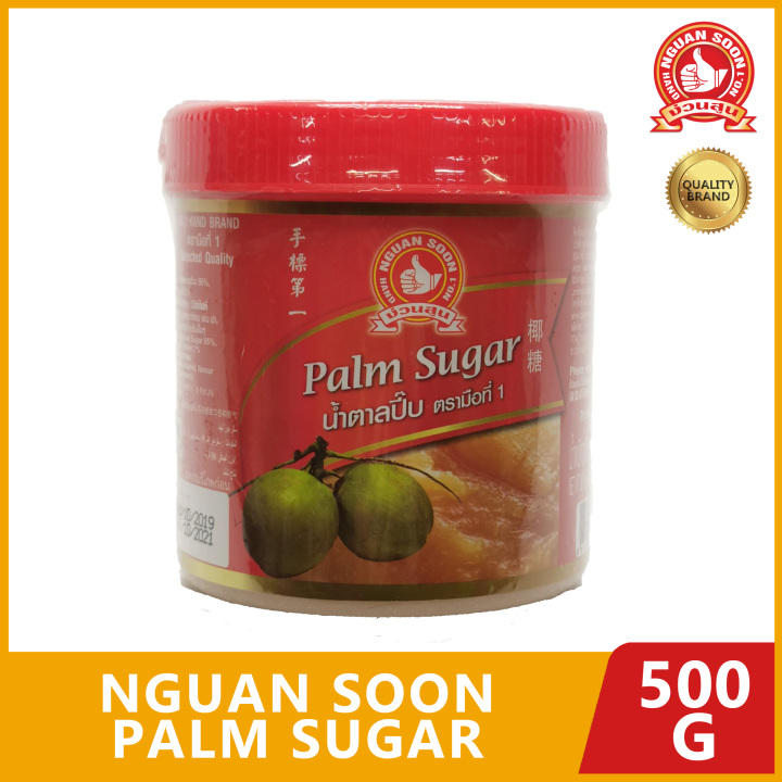 Nguan Soon Palm Sugar 500g | Lazada PH