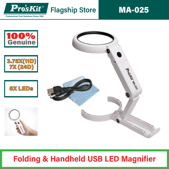 Pro'sKit MA-025 3.75/7X Folding & Handheld USB LED Magnifier | Lazada