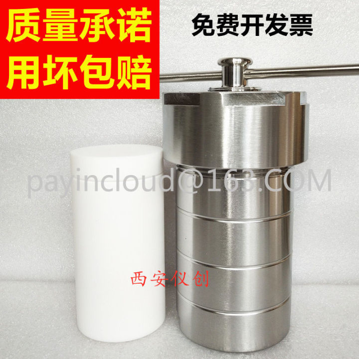 【Bestseller Alert】 Hydrothermal Autoclave Reactor With Ptfe Chamber ... 【Bestseller Alert】 Hydrothermal Autoclave Reactor With Ptfe Chamber ...