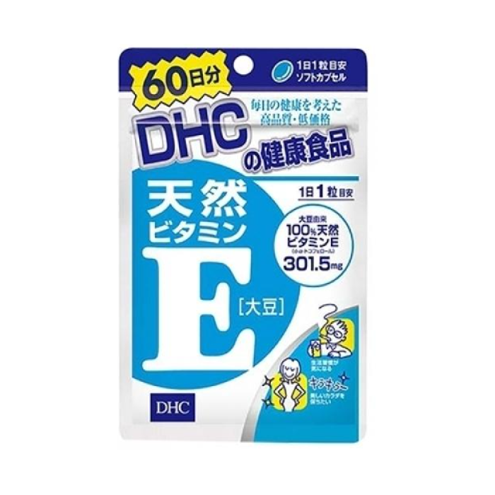 DHC Vitamin E, 60-day supply | Lazada PH