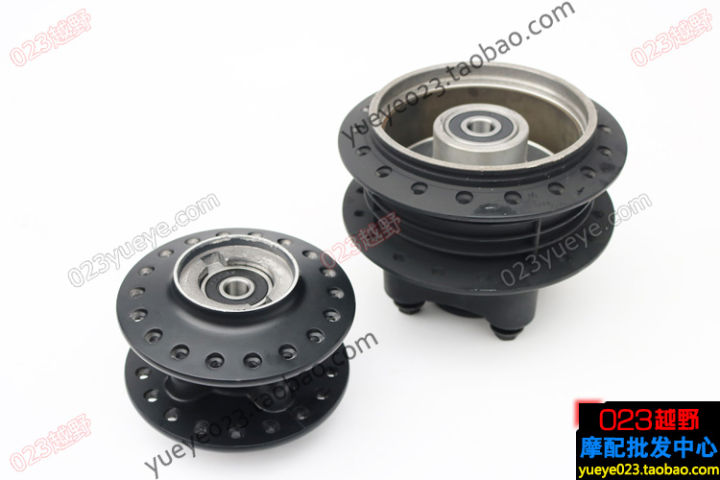 Jialing Xinyuan cabbage GY off-road motorcycle parts front and rear ...