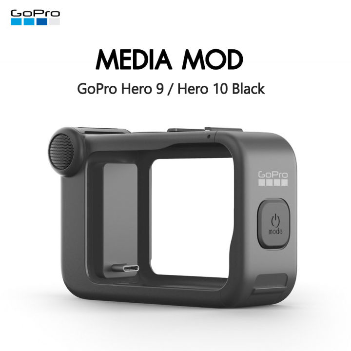 GoPro Media Mod HERO 9 / HERO 10 Black ไมโครโฟนเคส (สินค้าประกันศูนย์ ...