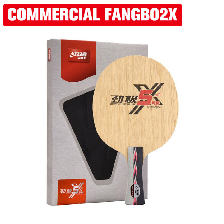 DHS POWER G 5X / PG5-X with Original Box PG 5 X DHS PG5X Table Tennis ...