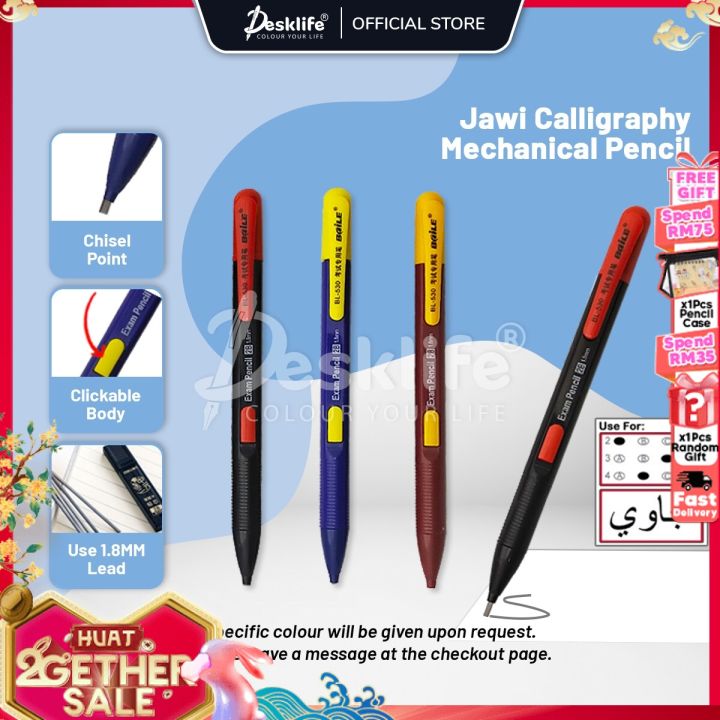 Desklife Baile 1.8mm Mechanical Pencil Khat Pensel Jawi Calligraphy Pen ...