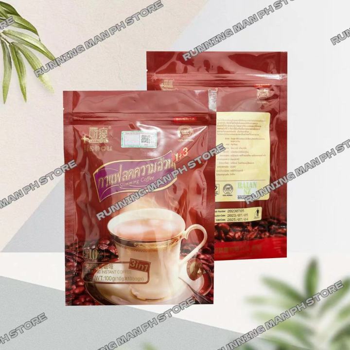 ORIGINAL LISHOU COFFEE 3IN1 SLIMMING INSTANT COFFEE (WITH STICKER OF ...
