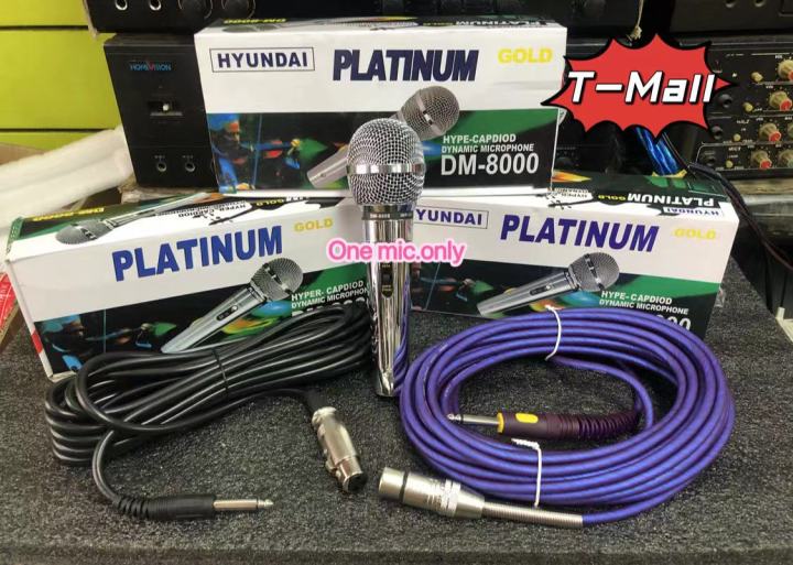 Hyundai Platinum DM-8000 Professional Dynamic Microphone with extra HIGH QUALITY Microphone Wire ...