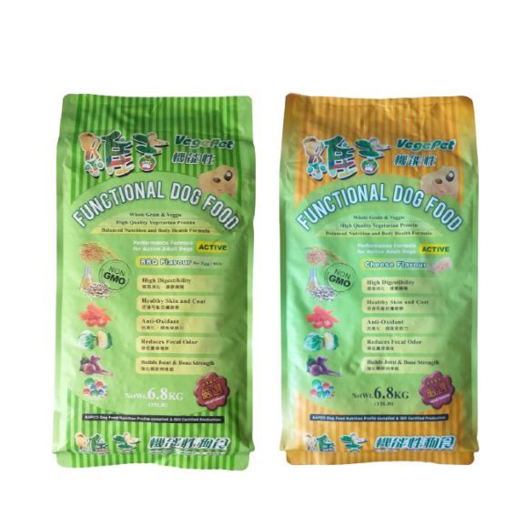 VegePet Vegetarian Functional Adult Dog Dry Food 6.8kg (BBQ Flavour ...