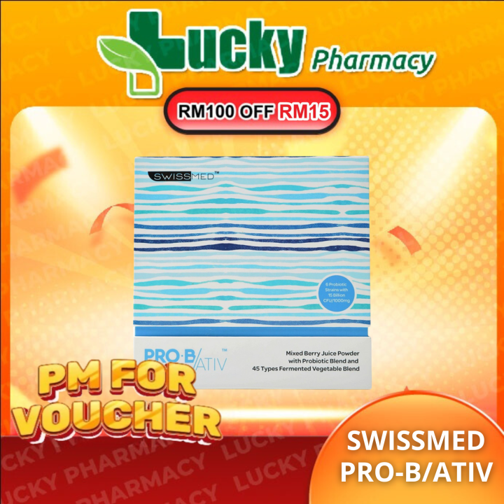 SWISSMED PRO-B/ATIV 1000MG 60'S | Lazada