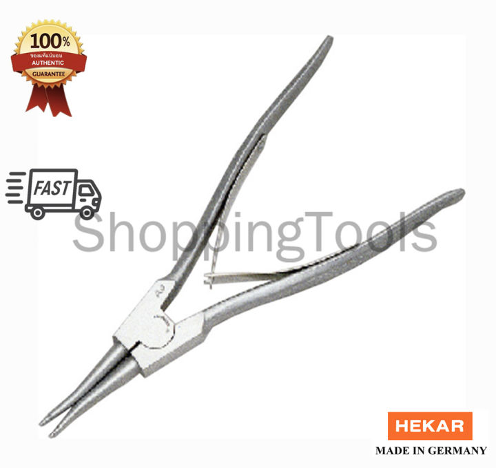 HEKAR คีมถ่าง ปากตรง ขนาด 5.1/2" / 7" / 9" / 12" นำเข้าจากเยอรมัน ...