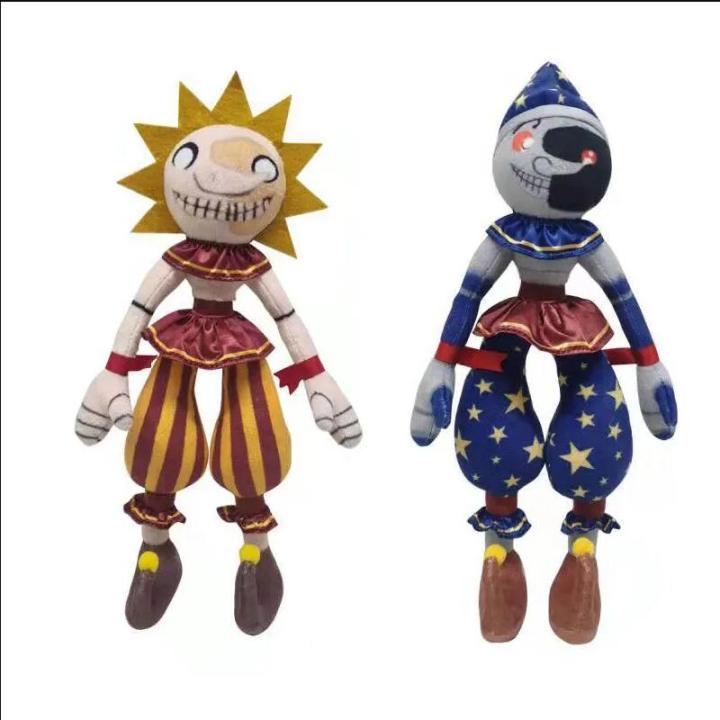 28cm FNAF Five Nights at Freddys Security Breach BOSS Sundrop Plush ...