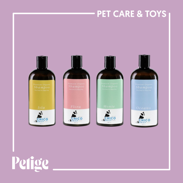 Chico Daily แชมพูอาบน้ำสำหรับสัตว์เลี้ยง Organic เหมาะสำหรับสุนัขและแมว ...