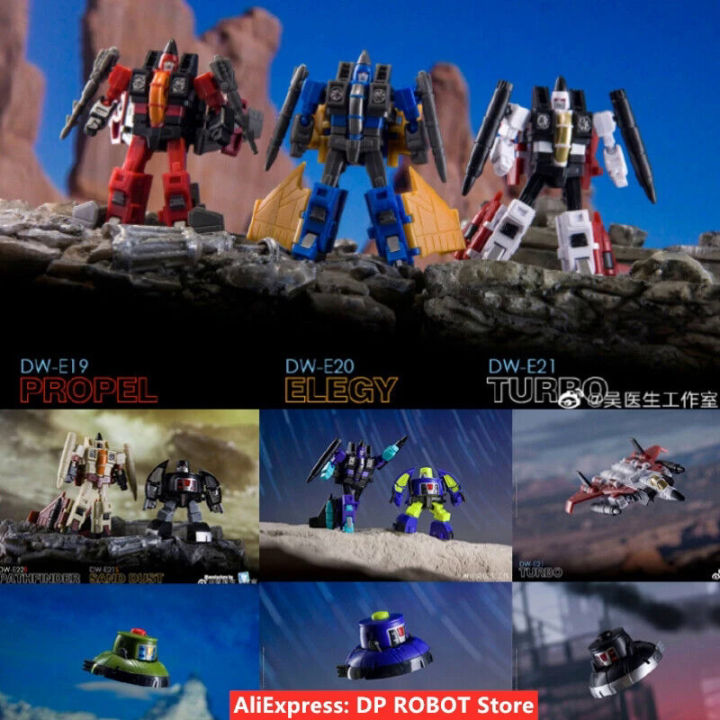 [IN STOCK] Dr.WU Extreme Warfare DW-E19 Thrust Propel DW-E20 Dirge ...