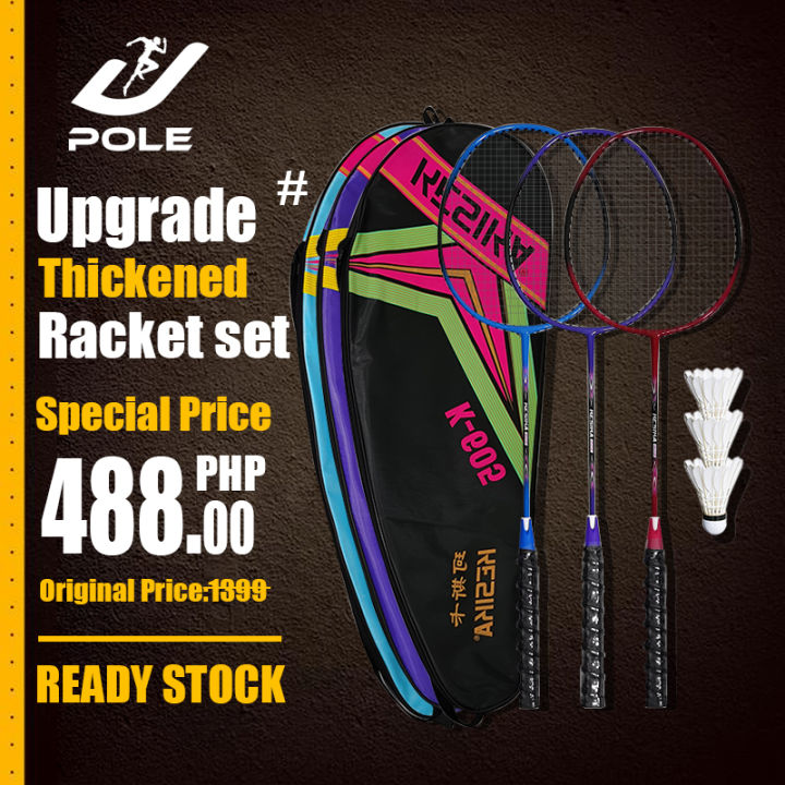 Badminton Racket Upgraded Badminton Racket Set Special New Spot ...