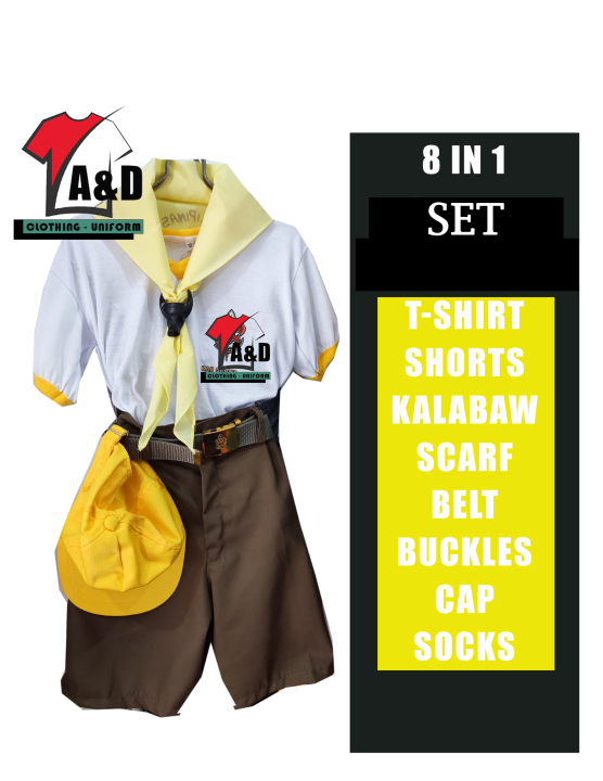 COMPLETE KAB SCOUT UNIFORM KAB SET | Lazada PH
