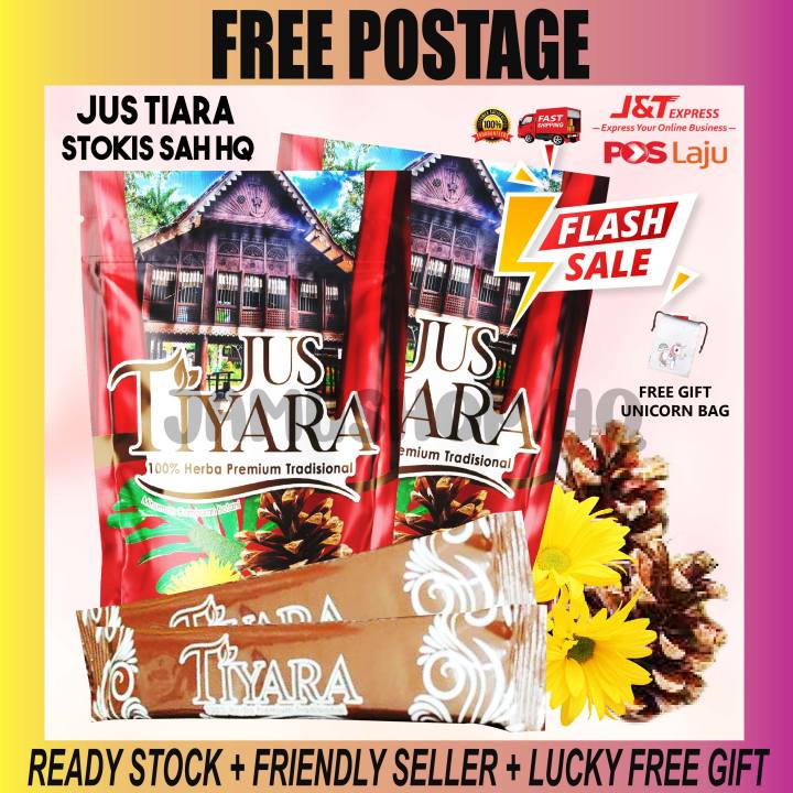 HQ Jus Tiyara Merawat Buah Pinggang Kering Bocor Rosak Menggunakan Herba Terpilih | Lazada