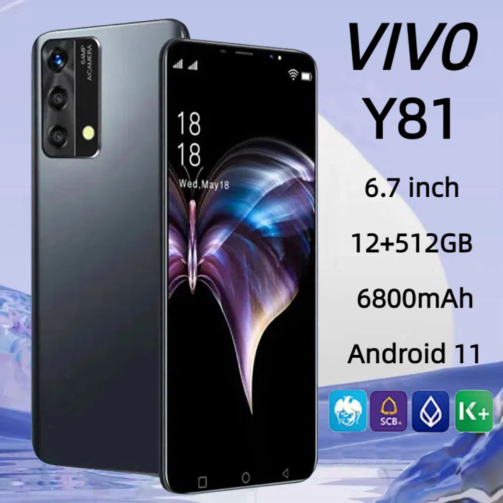 Smart phone VIV0 Y81 6.7 inch 6800 mAh Android 5G mobile phone support dual SIM dual learning ...