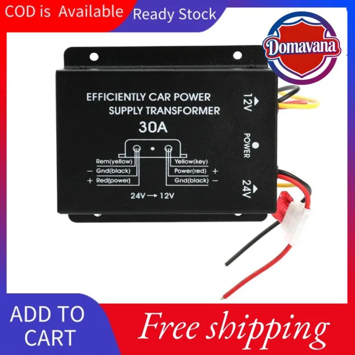 Domavana duoqiao 30A Car Power Supply Converter สเต็ปดาวน์อินเวอร์เตอร์ ...