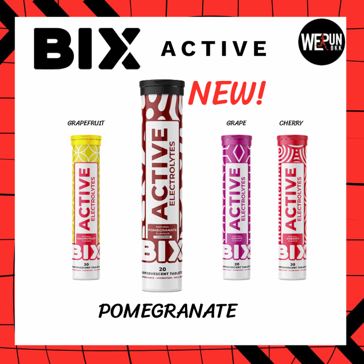 BIX Active Electrolytes เม็ดฟู่ละลายน้ำ ชดเชยเกลือแร่ที่สูญเสียไป BBF ...