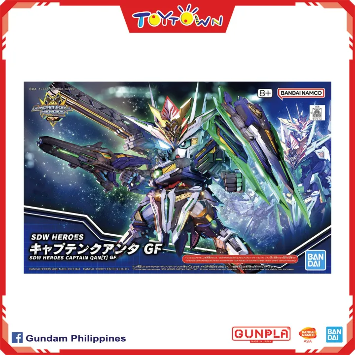 Gundam - SDW Heroes Captain Qan(T) GF | Lazada PH