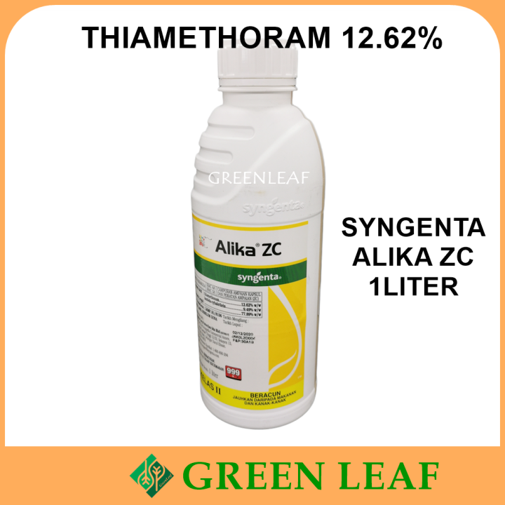 Alika ZC 1L / racun serangga / lalat putilat putih h & lelompat daun ...