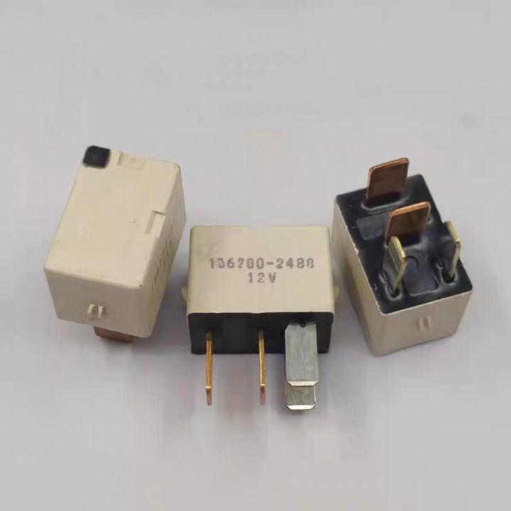 1PCS 156700-2480 motorboat domineering Corolla Reiz Highlander 12V ...